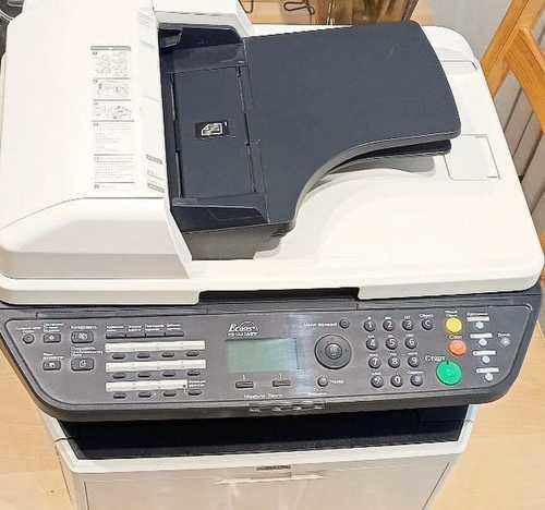 Мфу Kyocera Ecosys fs 1035mfp