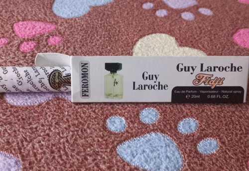 Духи Guy Laroche