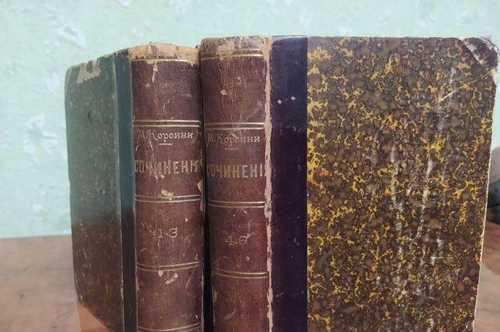 1848 г Корсини Очерки современной жизни 6 томов