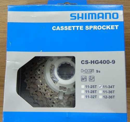 Кассета 9 скоростей Shimano Alivio 11-34T