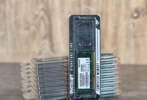 DDR3 sodimm 4GB Patriot 1333 MHz