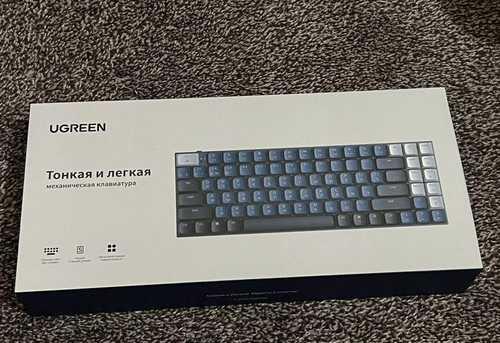 Клавиатура ugreen KU102 slim mechanical, синяя