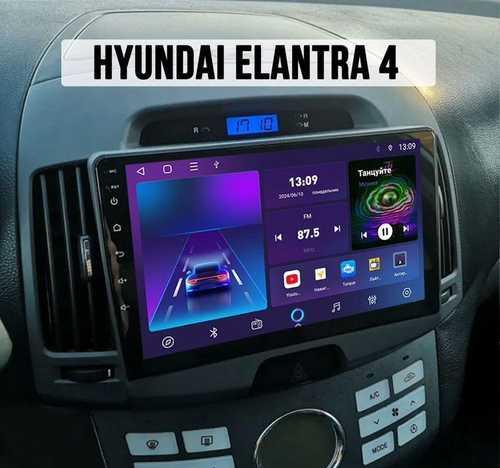 Магнитола Hyundai Elantra 4 HD CT232m