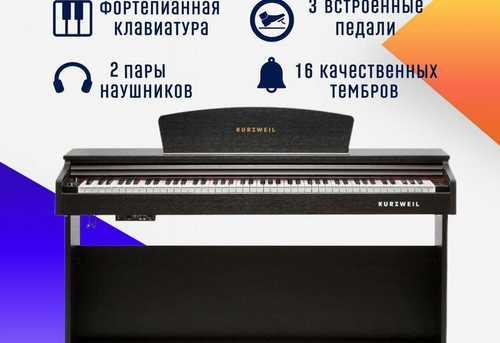 Цифровое пианино Kurzweil M90 SR палисандр + банке