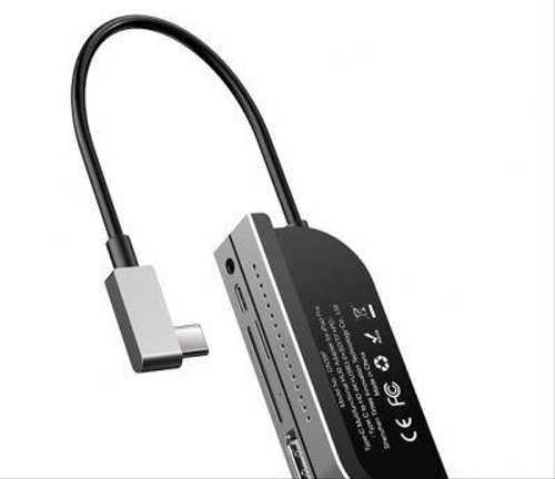 Хаб Baseus Bend Angle No.7 Multifunctional (USB+HD