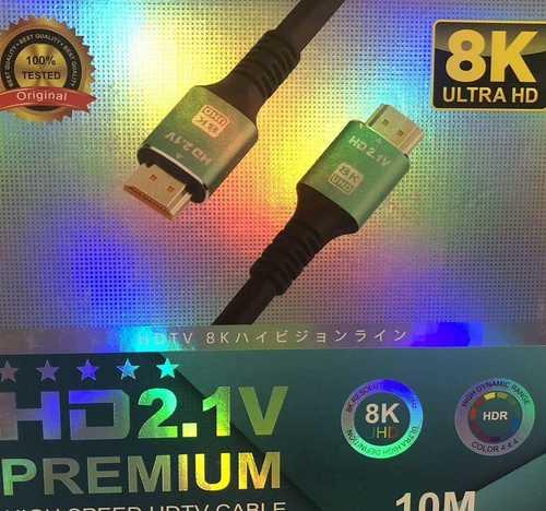 Кабель hdmi 2.1 10 метров