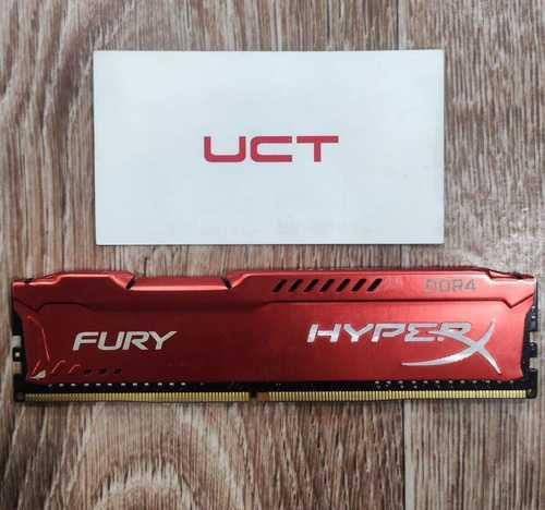 Оперативная память kingston hyperx fury KHX2400C15