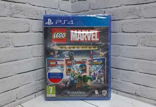 Игра Lego Marvel Collection для PS4