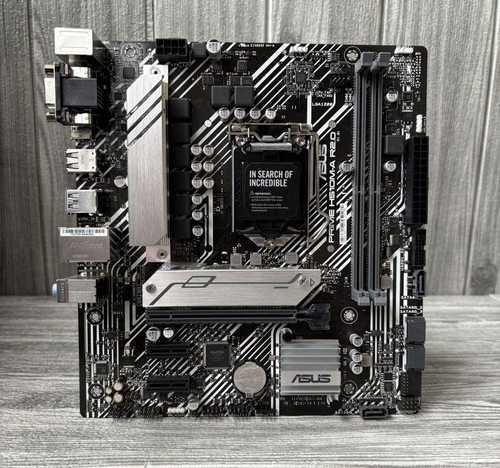 Asus Prime H510M-A R2.0