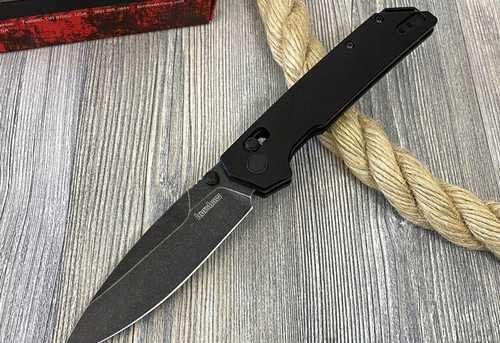 Нож складной Kershaw