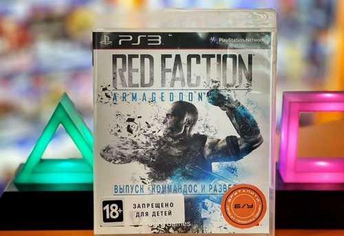 Игры для PS3 Red Faction Armagedon