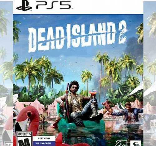 Dead Island 2 PS5