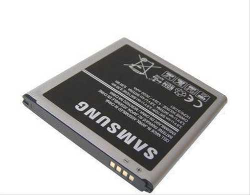 Аккумулятор для Samsung EB-BG530CBE