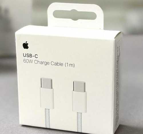 Apple USB-C 60W Charge Cable (1m)