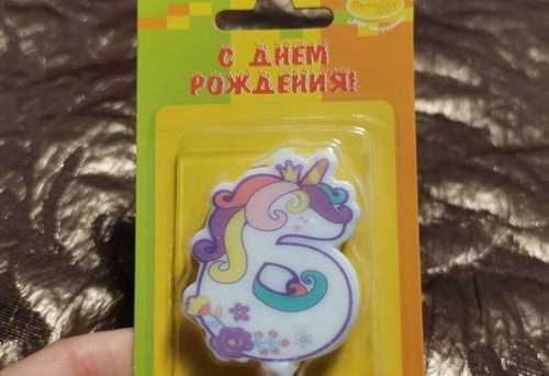 Свеча для торта цифра 6