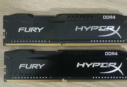 Оперативная память ddr4 4gb 2 планки