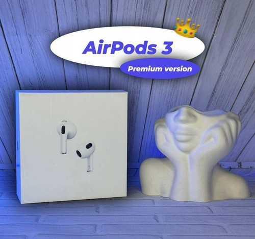 AirPods 3 (гарантия, доставка)