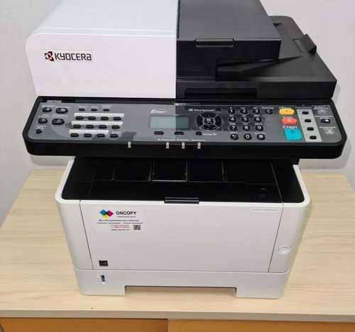 Мфу лазерное Kyocera ecosys M2040dn