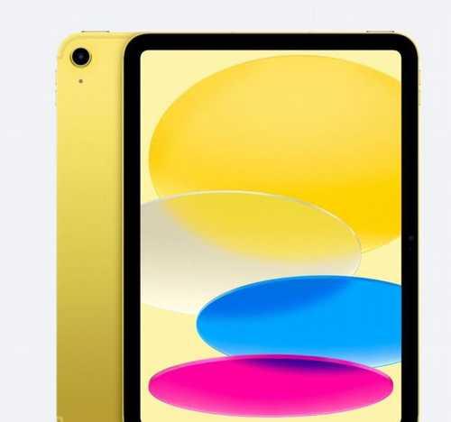 iPad 11 2025 Wi-Fi 256GB Yellow