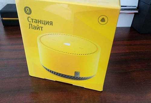Яндекс Станция лайт, новая, гарантия