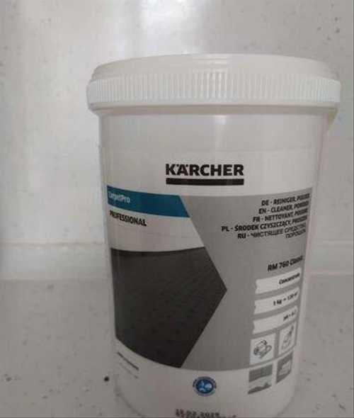 Моющее порошковое средство Karcher