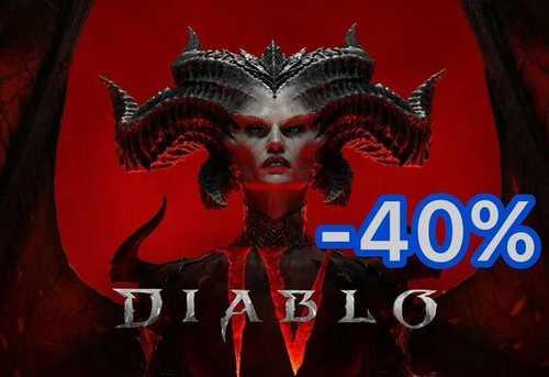 Diablo IV Xbox - PS