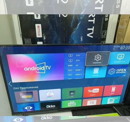 Телевизор SMART TV 32UQ70