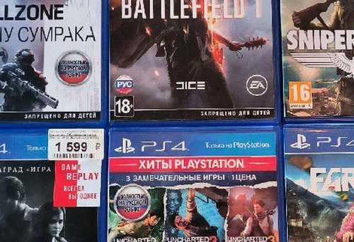 Игры на ps4