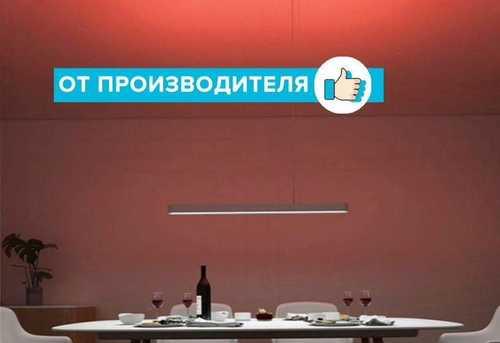 Светодиодный светильник