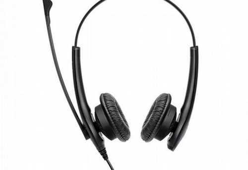 Наушники Jabra Biz 1100 EDU 588419