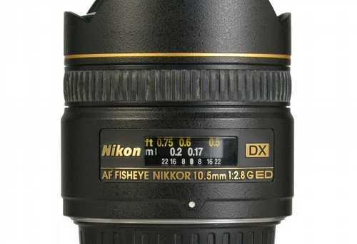 Nikon 10.5mm f/2.8G ED Fisheye AF DX б/у