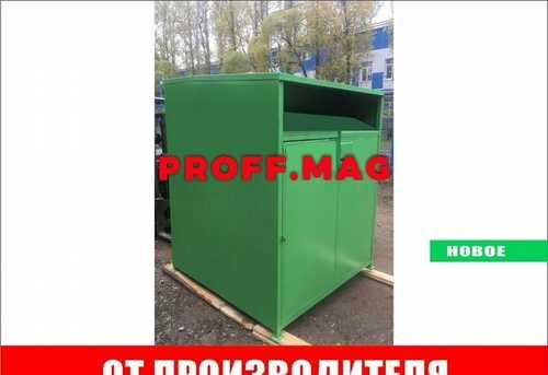 Контейнеры для раздельного сбора мусора в Ростове