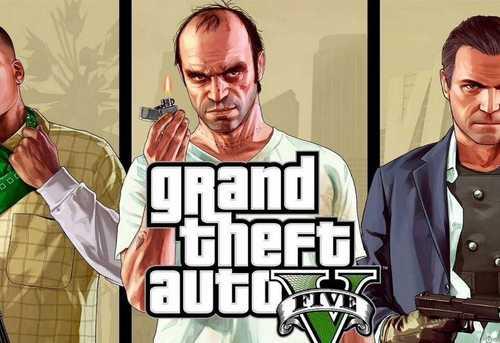 Grand Theft Auto 5 для PS4/PS5 на русском