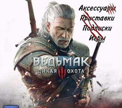 Не удалось найти диск dragon age