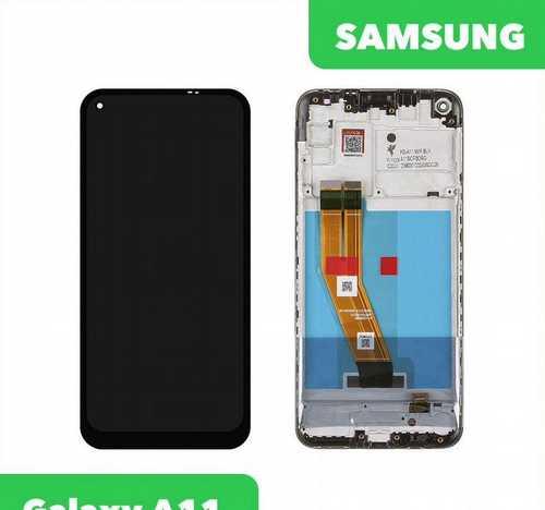 Дисплей Samsung Galaxy A11, копия flycdi в раме