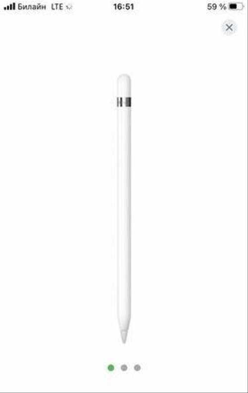 Стилус apple pencil 1