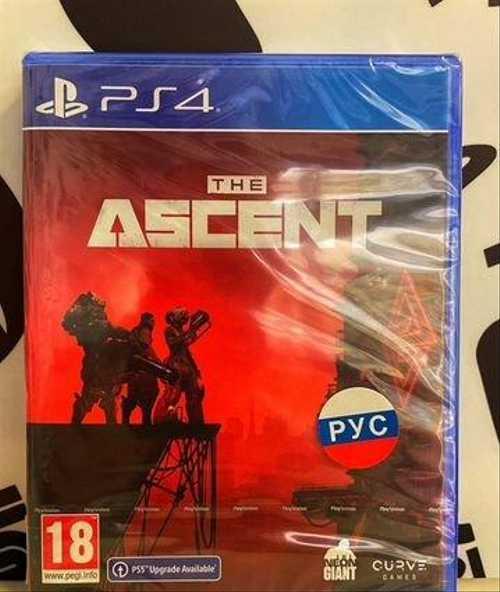 The Ascent PS4 New
