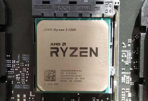 AMD Ryzen 3 1200 AM4, 4 x 3100 мгц