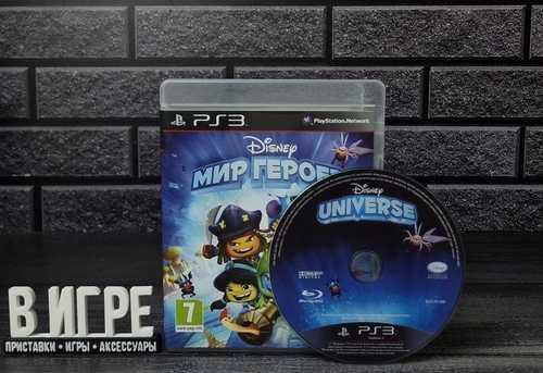 Игра Disney Мир Героев (PS3)