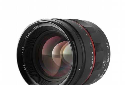 Объектив Meike MK-50mm f/1.2 для Canon EF-mount