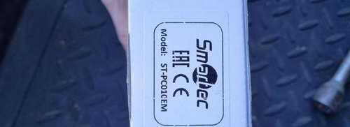 Карты доступа st-pc010em