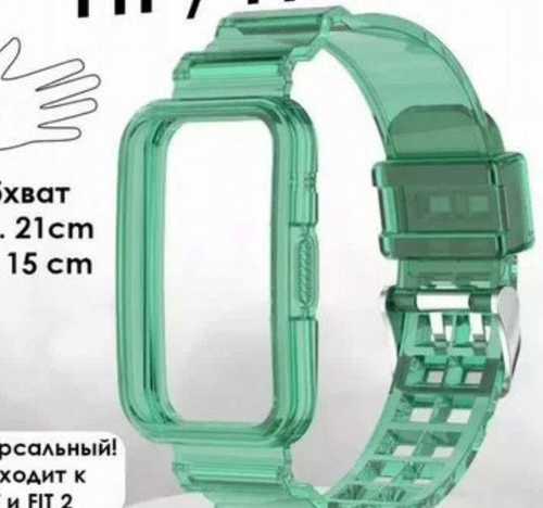 Huawei watch fit/fit 2 ремешок