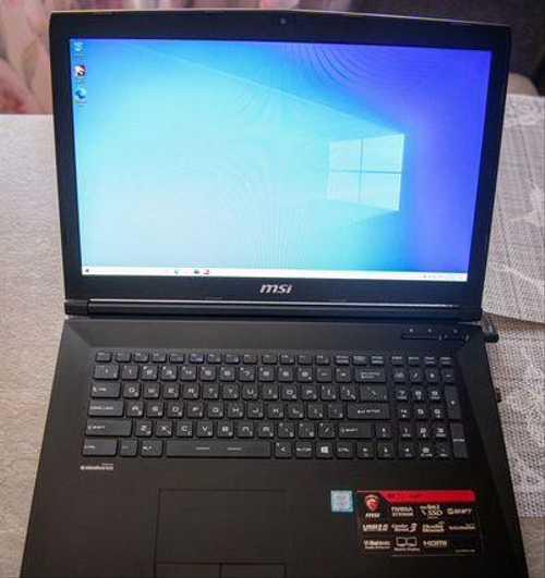 MSI GL72 6QF