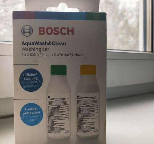 Набор средств Bosch AquaWash&Clean