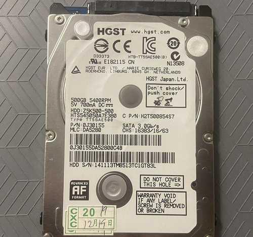 Жесткий диск hgst 500gb 2.5