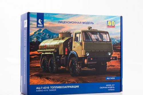 Сборная модель ац-7-4310 топливозаправщик