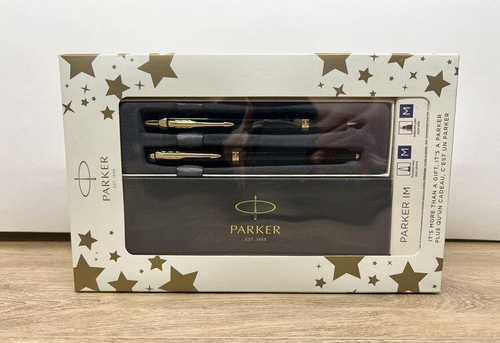 Подарочный набор ручек Parker