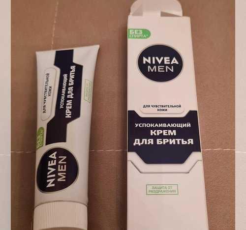 Крем для бритья Nivea