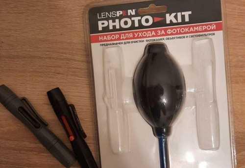 Чистящее средство для фотоаппарата Lenspen