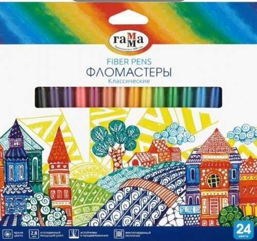 Фломастеры гамма 24 цвета, смываемые